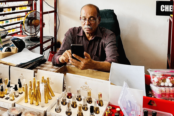 AL-AAD Perfumes